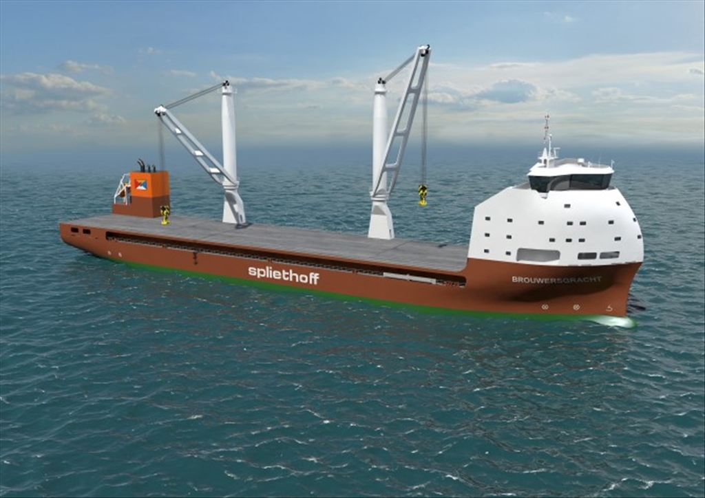 Spliethoff signs contract with Mawei Shipyard for the newbuild of two ...