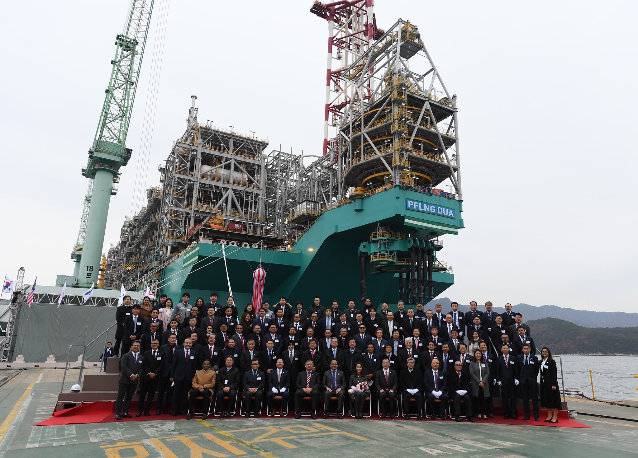 PETRONAS Names its second Floating LNG Facility - VesselFinder