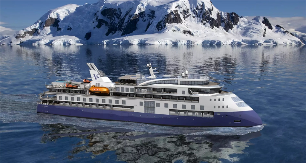 ULSTEIN: Keel Laid For The Ocean Explorer - VesselFinder