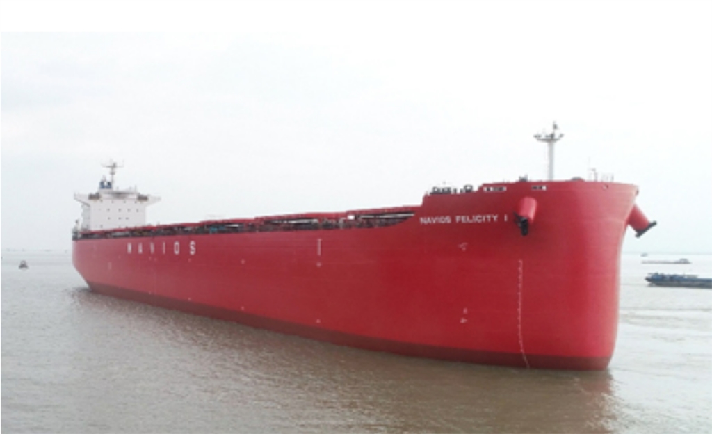 Kawasaki Heavy Industries Delivers Bulk Carrier NAVIOS FELICITY Ⅰ ...