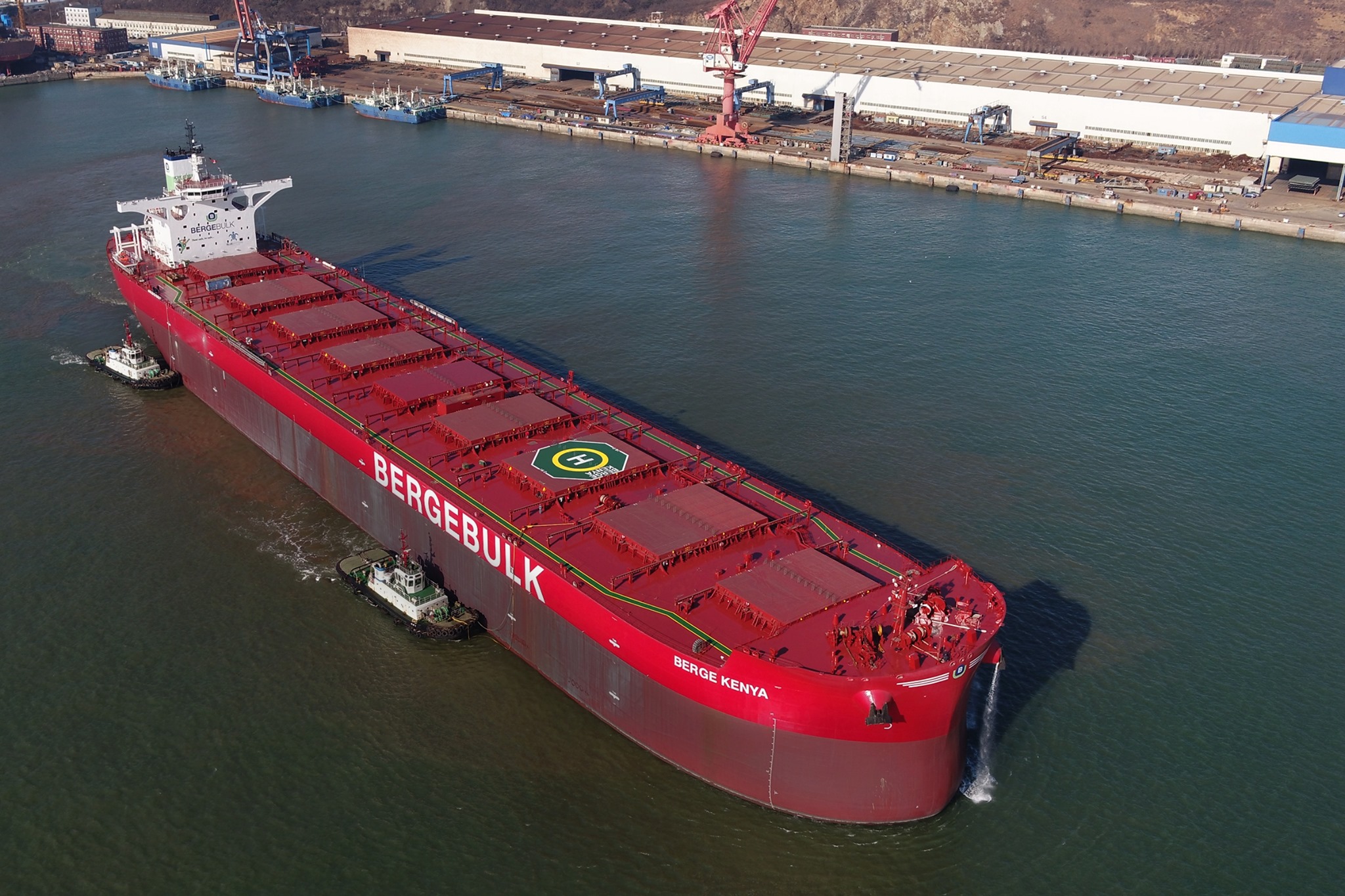 Berge Bulk takes delivery of two newbuildings - VesselFinder