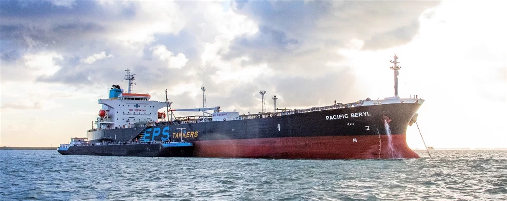 EPS collaborates with GoodFuels for marine Biofuel Bunker Trial ...