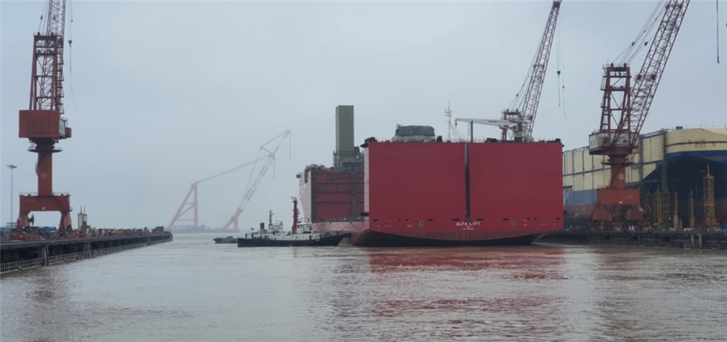 OHT’s new build vessel Alfa Lift - VesselFinder