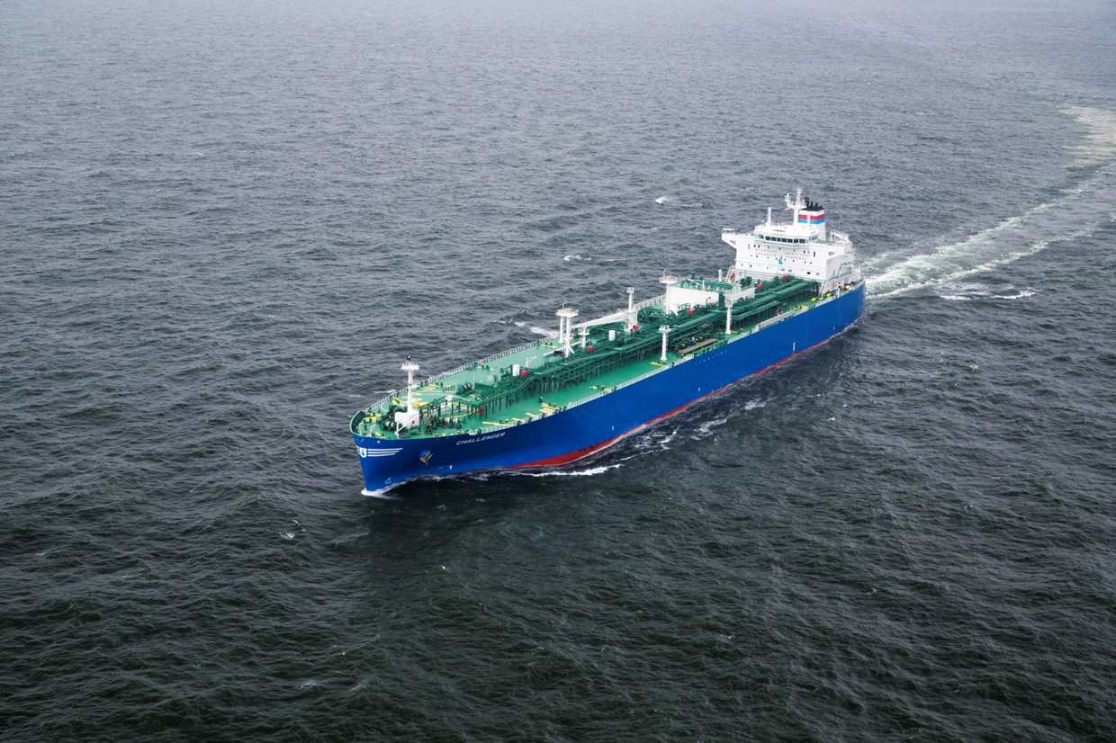 Dorian LPG APS signs contract for installing Kongsberg Digital’s Vessel ...