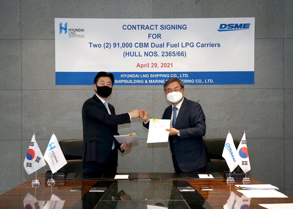 Hyundai LNG Shipping inks dual-fuel VLGCs at DSME against BGN ...