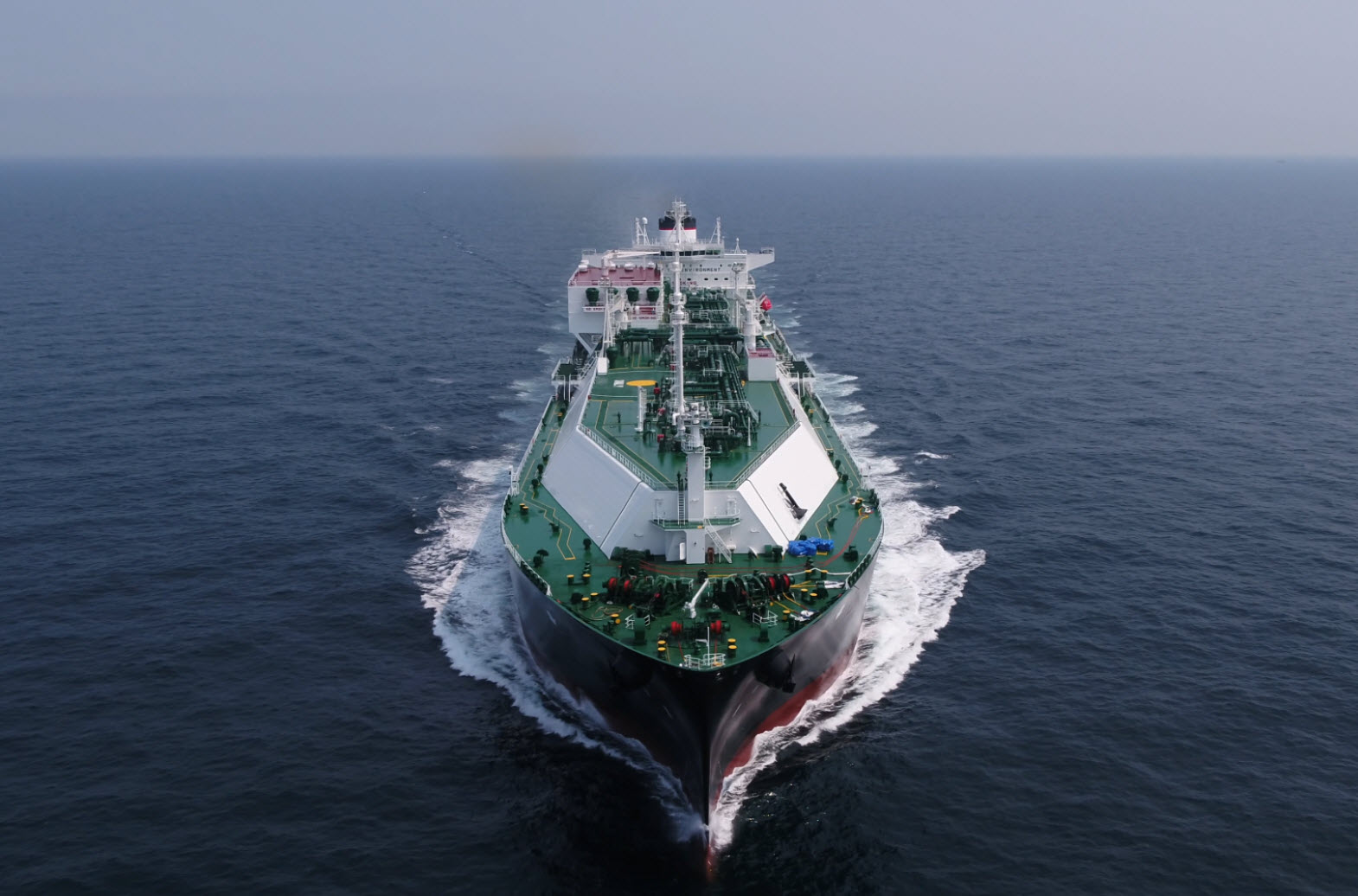 LNG carrier Energy Integrity delivered to Alpha Gas - VesselFinder
