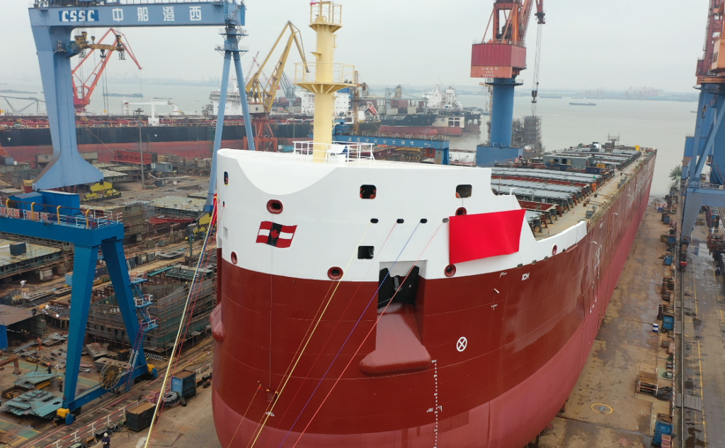 Watch: CSL’s new self-unloader hits the water in China - VesselFinder