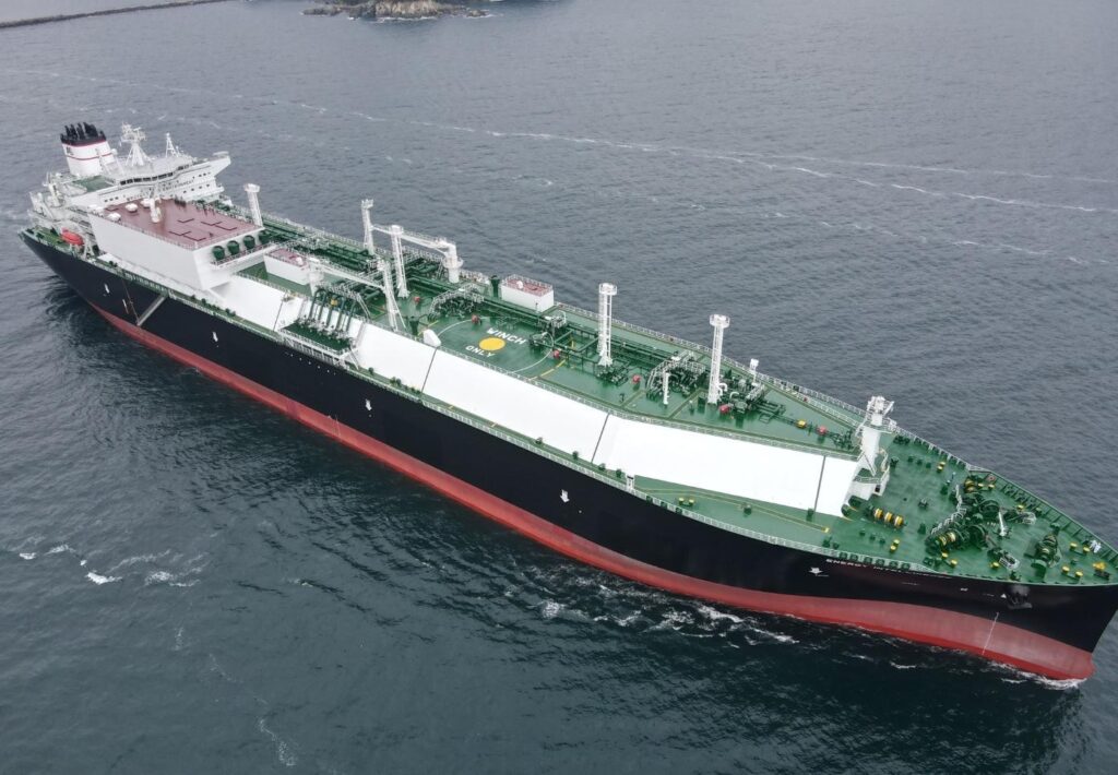 Alpha Gas takes delivery of LNG carrier Energy Intelligence - VesselFinder