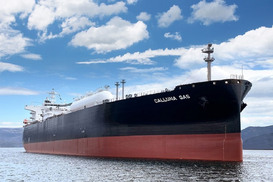 LPG-fueled LPG carrier CALLUNA GAS Delivered by Kawasaki Heavy ...