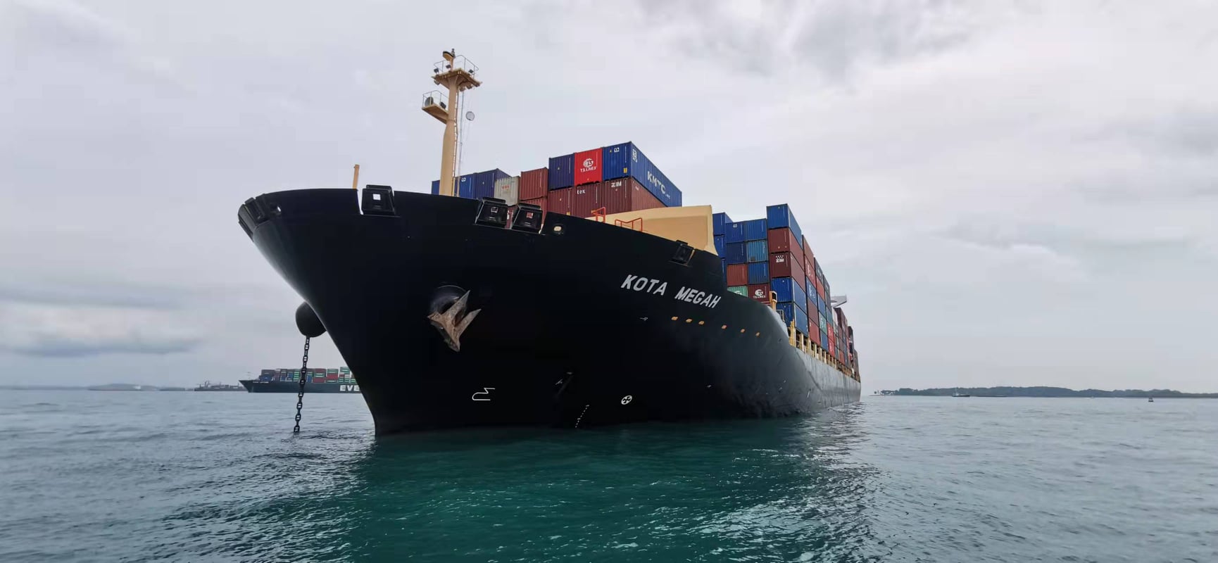 PIL Conducts Trial Use of Marine Biofuel - VesselFinder