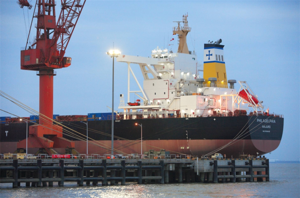 Diana Shipping Inc. Announces Time Charter Contract for mv Philadelphia ...