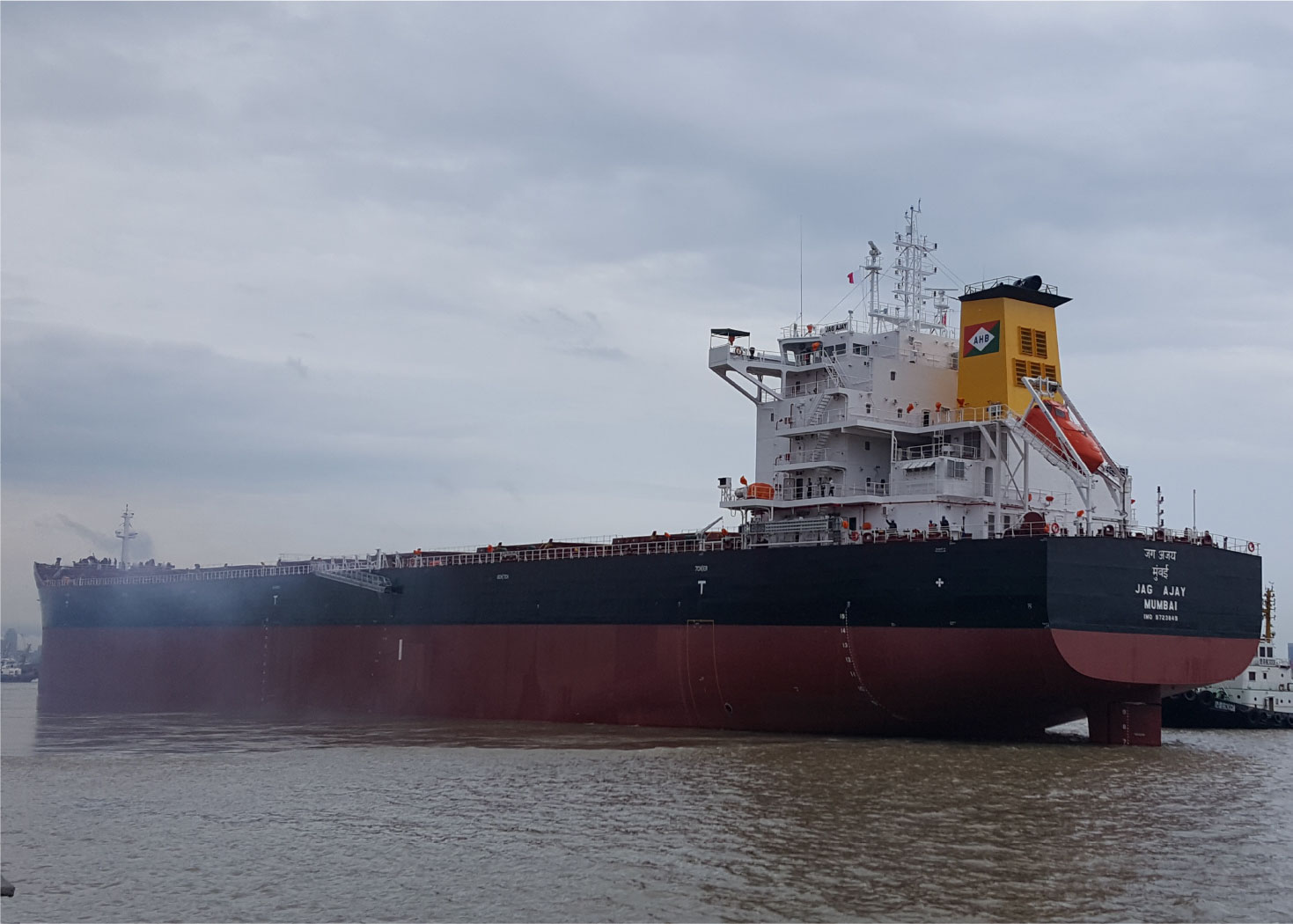 Great Eastern Shipping Company completes trials with biofuel blend ...