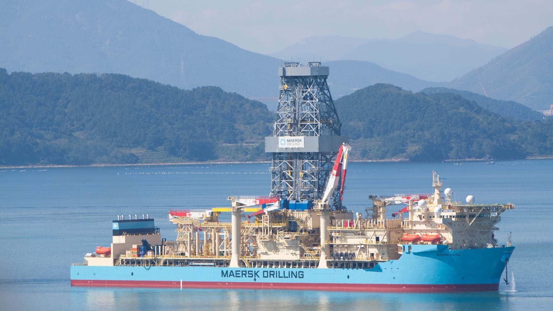 Maersk Viking named floater rig of the year by Shell - VesselFinder
